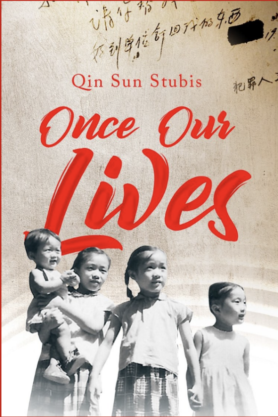 INTERVIEW: Qin Sun Stubis, Author of Once Our Lives | Hippocampus Magazine